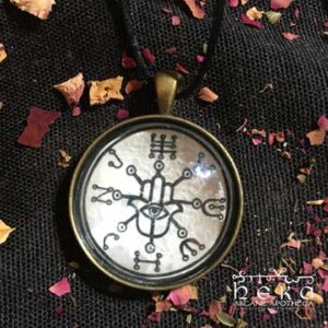 Hamsa Hand Protection Talisman Necklace | HEKA Arcane Apotheca ...